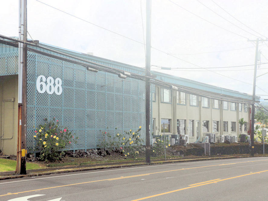 688 KINOOLE ST #123 HILO, HI 96720 MLS #713081